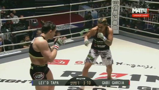 Video: Gabi Garcia Pounds Out Lei'd Tapa At Rizin In MMA Debut | The ...